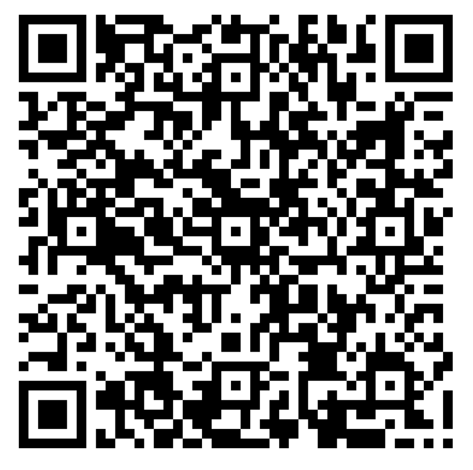 LRGVDC - Lower Rio Grande Valley Academy